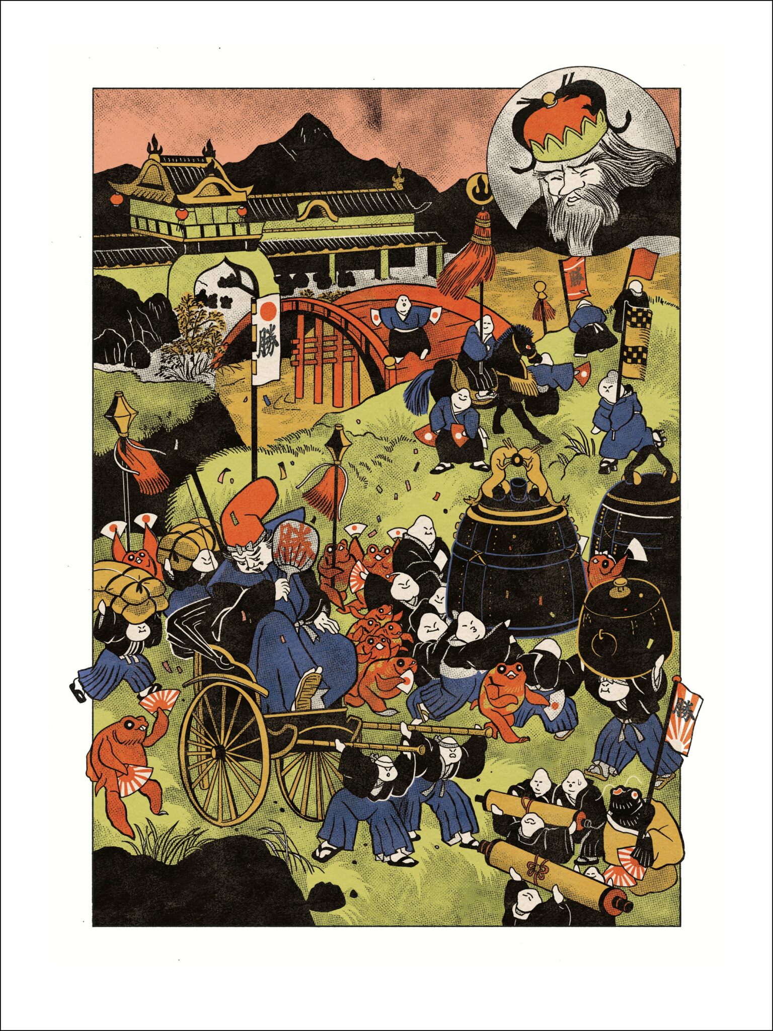 Nippon Yokai — Les Cinq Dons Merveilleux de Elisa Menini – Ici Même ...